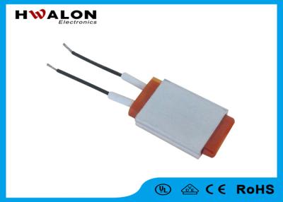 China Customized Aluminum Case PTC Heating Element For Facial Steamer for sale