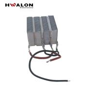 China Portable Electric PTC Heater with Constant Temperature, Wide Operating Voltage, and Customized Dimensions for sale