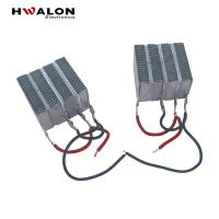 China Portable Electric PTC Heater with Constant Temperature, Wide Operating Voltage, and Customized Dimensions for sale