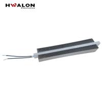 China Insulated PTC Ceramic Air Heater 100W AC DC 12V 98*32mm Electric Heating Element for sale