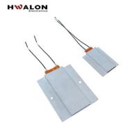 China 220V Thermostatic Heating Element Ceramic PTC Egg Incubator Heater Aluminum Heater With Shell Surface Insulation 77*62mm for sale
