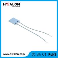 China MCH Metal Ceramic Heating Element with Quick Heat-Up Oxidation Resistant and Customizable Shape for Wax Heating for sale