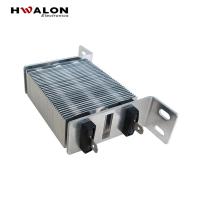 China 12V 24V 48V 72V 110V 120V 240V Ceramic PTC Heating Element For Food Warmer for sale