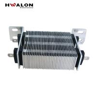 China Insulated Incubator 500W 220V PTC Ceramic Air Heater With 90C Thermostat Protector for sale