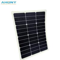 China ETFE Solar Flexible Panels 150w 160w 250w 300w Thin Film Photovoltaic Solar Panels for sale