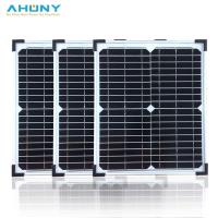 China Industrial 20w 12v Poly Solar Panel For Street Light Guard Station CE ROHS Approved for sale