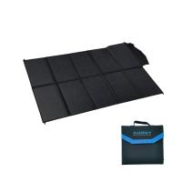 China Ultralight 250w Folding Solar Panel for sale