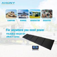 China Folding Solar Charging Bag portable solar panel power supply efficiency cell solar module for home generator battery out for sale