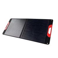 China 100W 150w 200w Foldable Solar Panel Kit Foldable Charger For Power Station Generator for sale