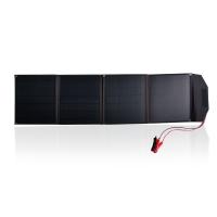 China Lightweight and Powerful 50w Folding Solar Kit for Portable Solar Charging on the Go for sale