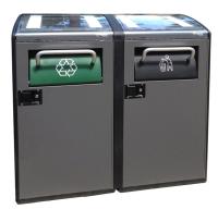China Small Size Flexible Solar Panel 7w 10w Customized Charge for Outdoor Smart Automatic Waste Bin Trash Can Garbage Bin Eco Bin for sale