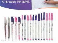 China Vanishing Fabric Marker Air Erasable Pen For Sewing for sale