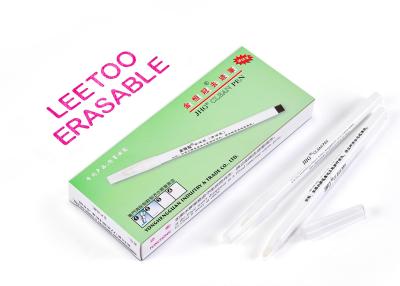 China Friction Erasable Gel Pen Eraser for Students Drawing White Cleaning School Office for sale
