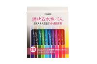 China 12 Colors Friction Marker Pen 2.0mm for sale
