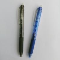 China 0.5mm 0.7mm Frixion Erasable Gel Pens 20 Colors Nontoxic Ink for Office School for sale