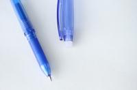 China 0.5mm 0.7mm Friction Erasable Gel Pen Magic Ink for Office School Writing 320m for sale