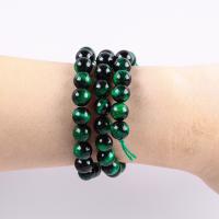 China 8mm Dark Green Tiger's Eye Gemstone Beads 45cm Strand for Jewelry Making - 35g Natural Stone for sale
