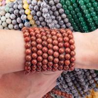 China Natural Gold Sandstone Round Beads 4-12mm Loose Bead Strands for DIY Jewelry Making for sale
