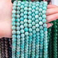 China 8mm Natural Tianhe Gemstone Beads 45cm Strand Blue Healing Crystal Stone for Jewelry Making for sale