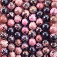 China 8mm Black Stripe Rhodocrosite Gemstone Beads 45cm Strand Healing Crystal for Jewelry Making for sale