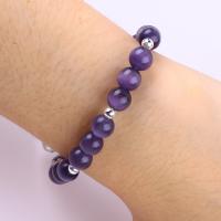 China 8mm Purple Cat Eye Crystal Stretch Bead Bracelet Natural Gemstone Jewelry Gift Unisex for sale