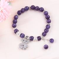 China 8mm Purple Cat Eye Crystal Stretch Bead Bracelet Natural Gemstone Jewelry Gift Unisex for sale