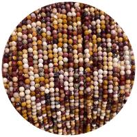 China Natural Crystal Gemstone Faceted Round Beads 2-4mm Loose Strands for DIY Jewelry Making for sale