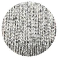 China Natural Crystal Faceted Round Howlite Loose Bead Strands 4mm for Bracelet Jewelry Making for sale