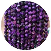 China Wholesale Natural Faceted Gemstone Loose Beads 4mm 6mm 8mm 10mm 12mm for Jewelry Making for sale