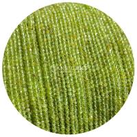 China Natural Strawberry Quartz Pink Opal Faceted Round Beads 2-4mm Loose Bead Strands for Jewelry Making for sale
