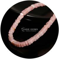 China Wholesale Natural Jade Loose Beads Square Slice Shape 4mm to 12mm Spacers for DIY Jewelry for sale