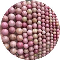 China Wholesale Natural Stone Jasper Round Loose Beads 8mm for Jewelry Making DIY Spacers for sale