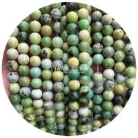 China Wholesale Natural Stone Jasper Round Loose Beads 8mm for Jewelry Making DIY Spacers for sale