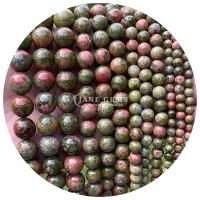 China Wholesale Natural Stone Jasper Round Loose Beads 8mm for Jewelry Making DIY Spacers for sale
