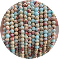 China Wholesale Natural Stone Round Loose Beads 8mm Pink Zebra Jasper Tourmaline Spacers for Jewelry Making for sale