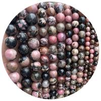 China Wholesale Natural Stone Round Loose Beads 8mm Pink Zebra Jasper Tourmaline Spacers for Jewelry Making for sale
