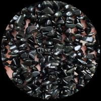 China Natural Tourmaline Turquoise Irregular Chip Beads 3-5mm 5-8mm 8-12mm Loose Strands for Jewelry Making for sale