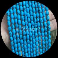 China Natural Tiger Eye Yellow Aventurine Gem Beads 4x6mm Rice Shape Loose Strands for Jewelry Making for sale