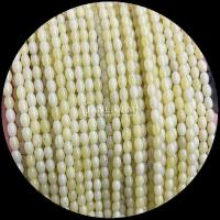 China Natural Crystal Rice Shape Gemstone Loose Bead Strands 4x6mm for Jewelry Making Bracelets for sale