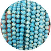 China Wholesale Howlite Round Stone Loose Beads 4mm to 12mm Turquoise Color Spacers for Jewelry Making for sale