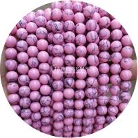 China Wholesale Howlite Round Stone Loose Beads 4mm to 12mm Turquoise Color Spacers for Jewelry Making for sale