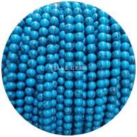 China Wholesale Howlite Round Stone Loose Beads 4mm to 12mm Turquoise Color Spacers for Jewelry Making for sale