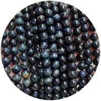 China Wholesale 8mm Tiger Eye Round Beads for Jewelry Making Natural Stone 30cm Strand for sale