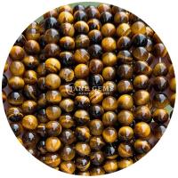 China Wholesale 8mm Tiger Eye Round Beads for Jewelry Making Natural Stone 30cm Strand for sale