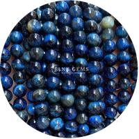 China Wholesale 8mm Tiger Eye Round Beads for Jewelry Making Natural Stone 30cm Strand for sale