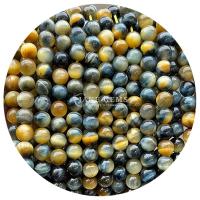 China Wholesale 8mm Tiger Eye Round Beads for Jewelry Making Natural Stone 30cm Strand for sale