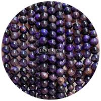 China Wholesale 8mm Tiger Eye Round Beads for Jewelry Making Natural Stone 30cm Strand for sale