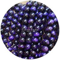China Wholesale 8mm Tiger Eye Round Beads for Jewelry Making Natural Stone 30cm Strand for sale
