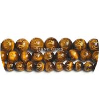 China Wholesale 8mm Tiger Eye Round Beads for Jewelry Making Natural Stone 30cm Strand for sale