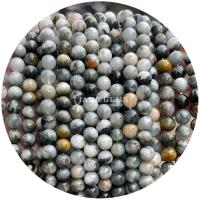 China Wholesale 8mm Tiger Eye Round Beads for Jewelry Making Natural Stone 30cm Strand for sale